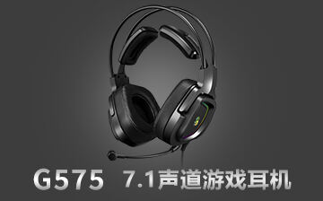 血手幽灵商城 | 坚端武器，尖端玩家