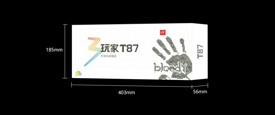 T87-87键布局变速轴机械游戏键盘-BLOODY 血手幽灵官方网站